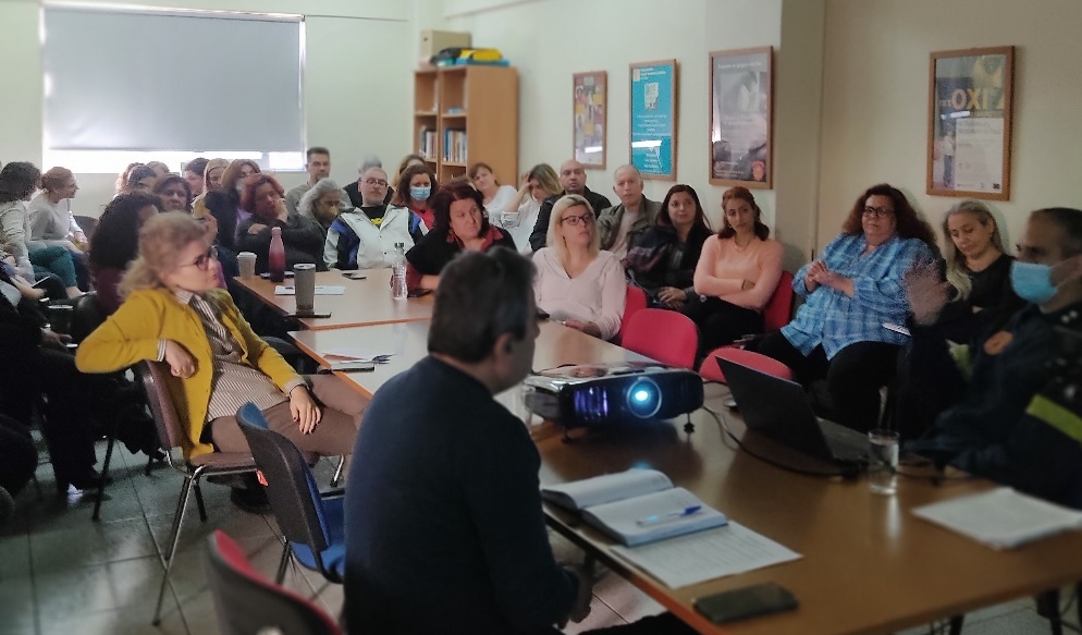 Ε.Κ.Κ.Α. Εθνικό Κέντρο Κοινωνικής Αλληλεγγύης - Πρόληψη και ...
