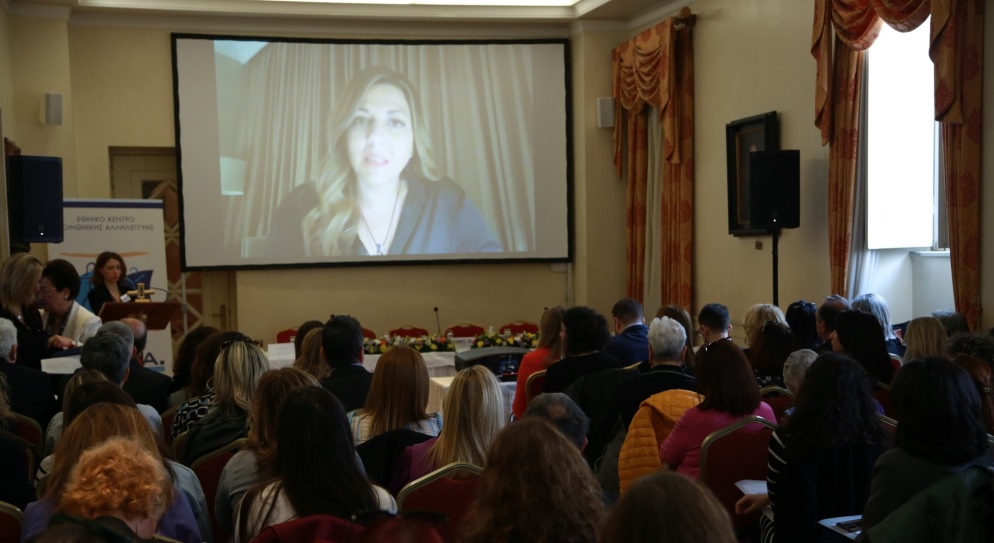 Ε.Κ.Κ.Α. Εθνικό Κέντρο Κοινωνικής Αλληλεγγύης - Δελτίο Τύπου για την ...